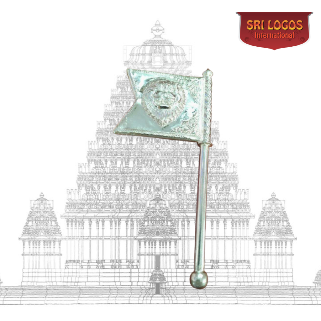 Hindu Temple Pooja Items 34 – Sri Logos